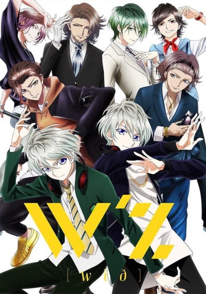 W'z - watch tv show streaming online