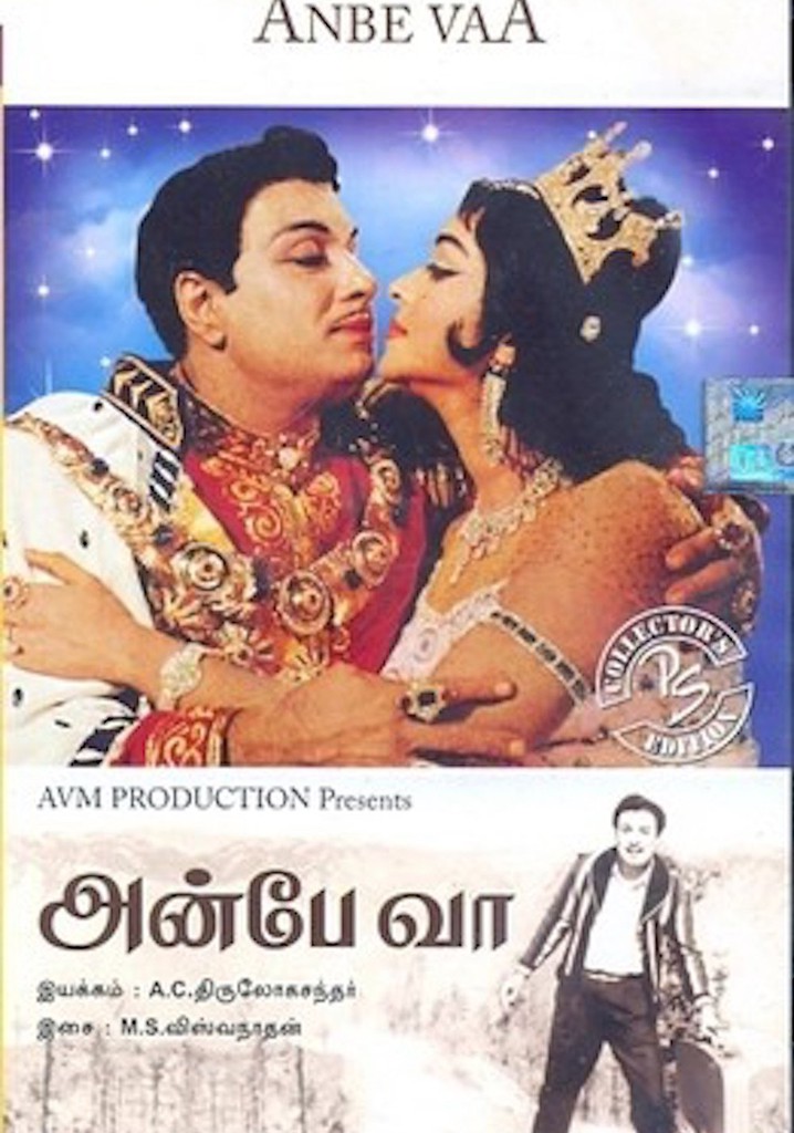 Anbe Vaa streaming: where to watch movie online?