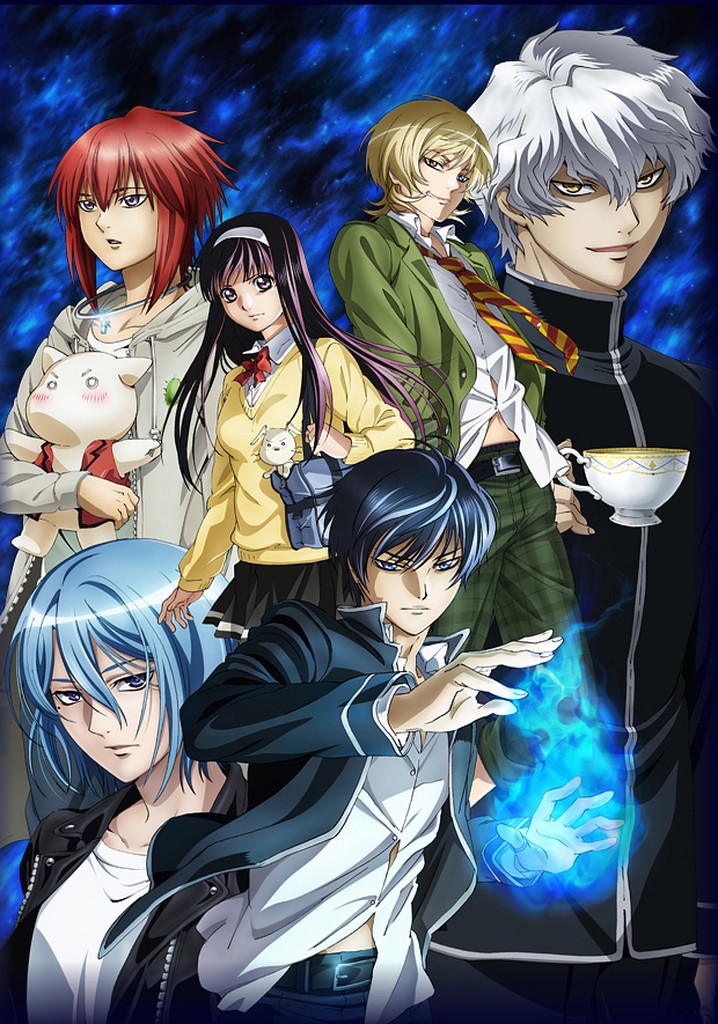 Code:Breaker - TV Dizisini internetten izleyin