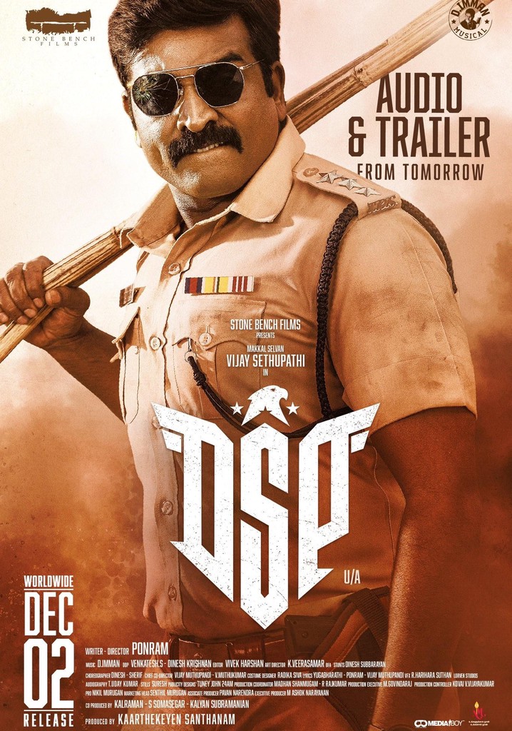 DSP streaming: where to watch movie online?