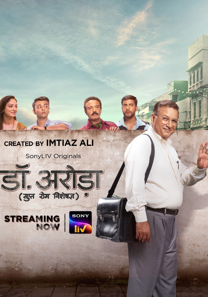 Dr. Arora - watch tv show streaming online