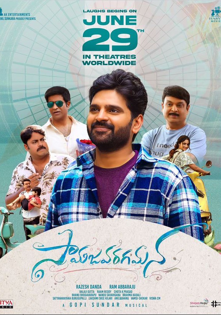 Samajavaragamana streaming: where to watch online?