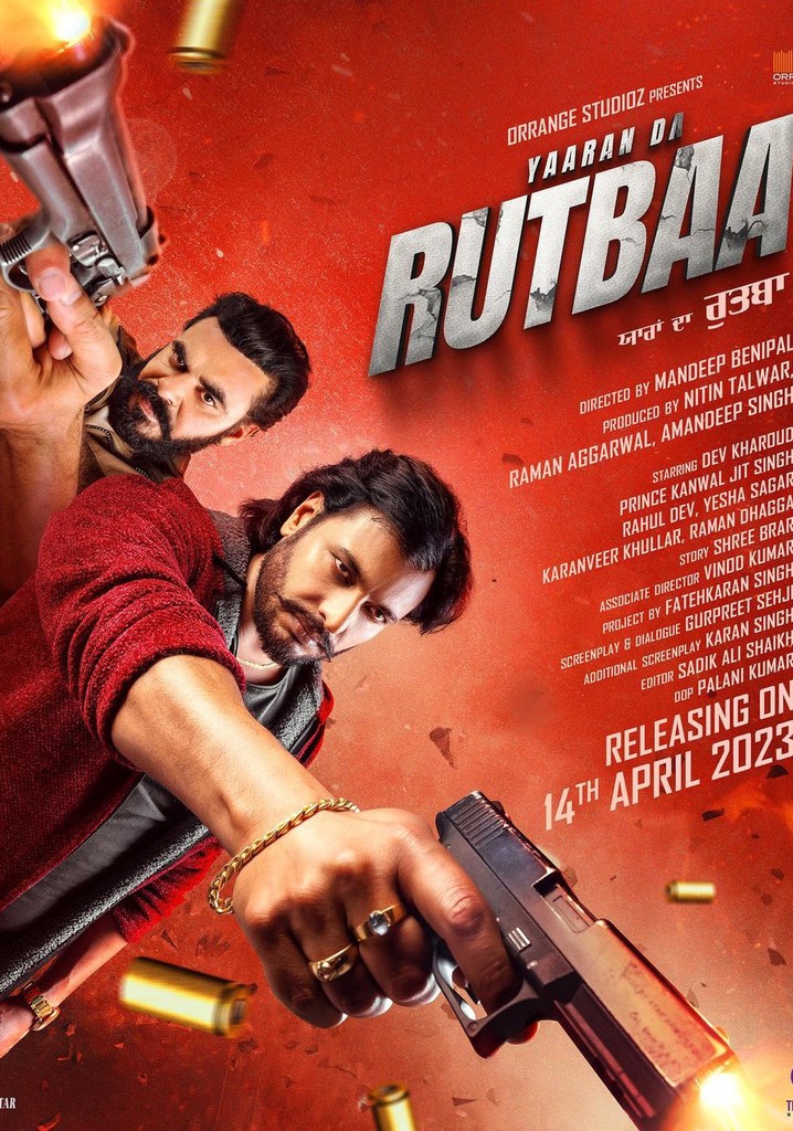 Yaaran Da Rutbaa streaming: where to watch online?