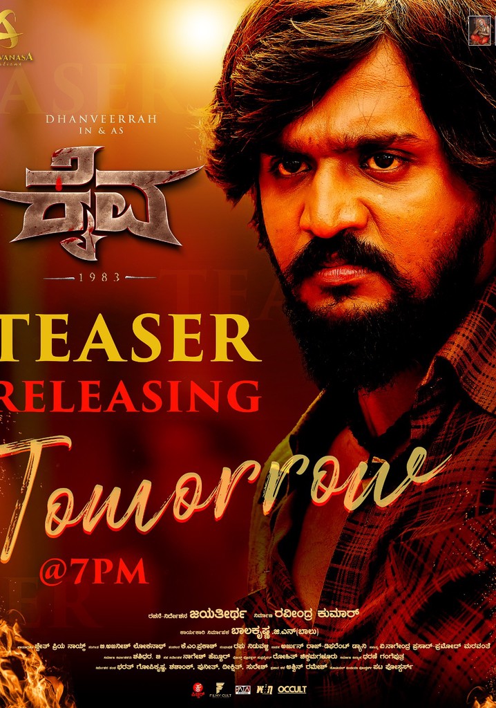 Kaiva streaming: where to watch movie online?