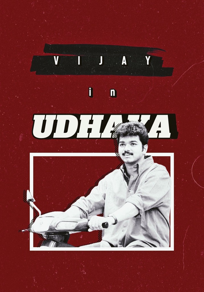 Udhaya streaming: where to watch movie online?