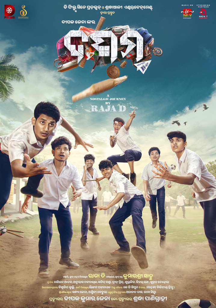 Dasama streaming: where to watch movie online?