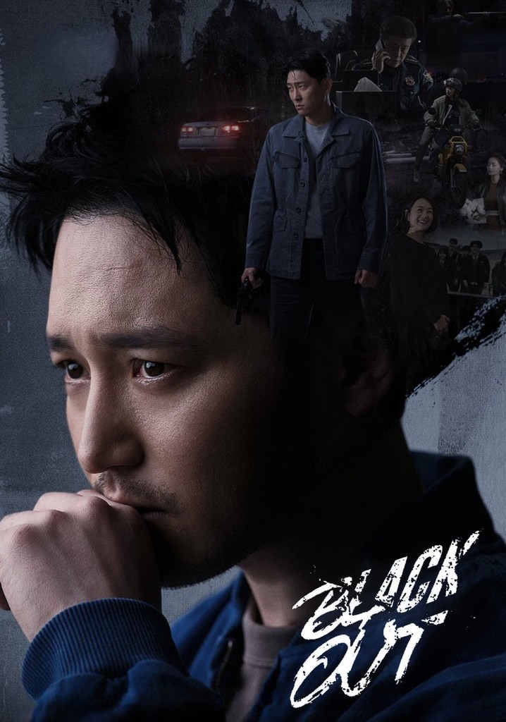 Black Out - watch tv show streaming online