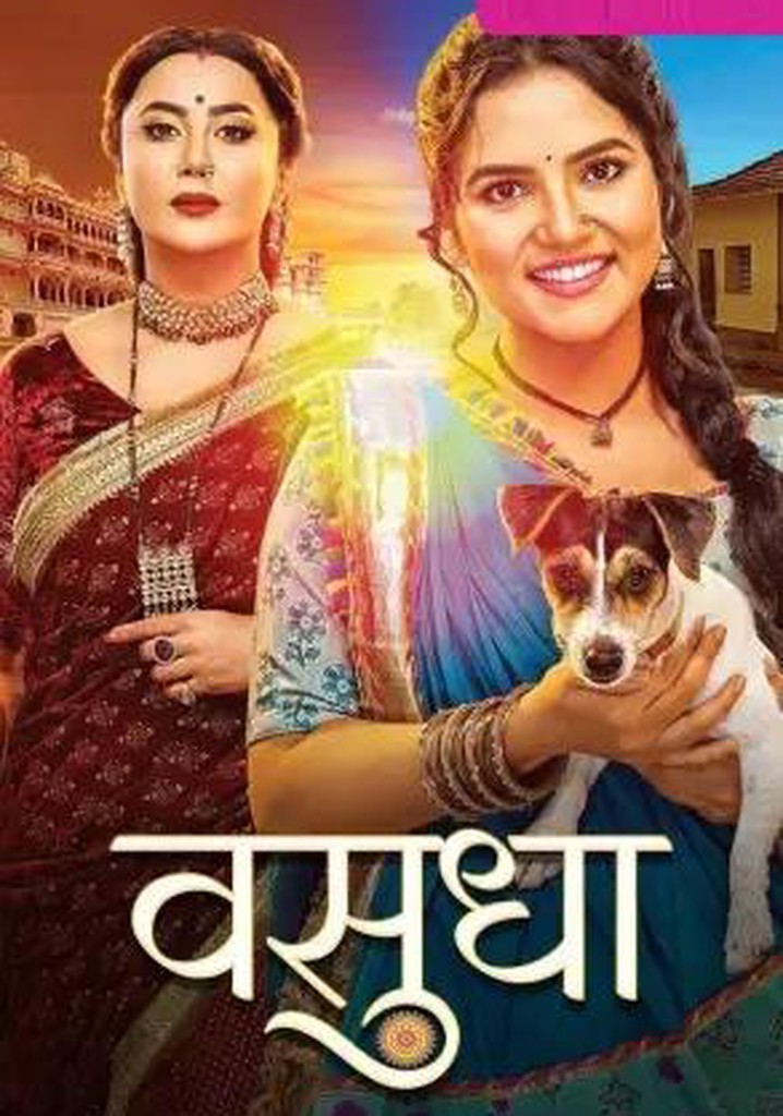 Vasudha - watch tv show streaming online