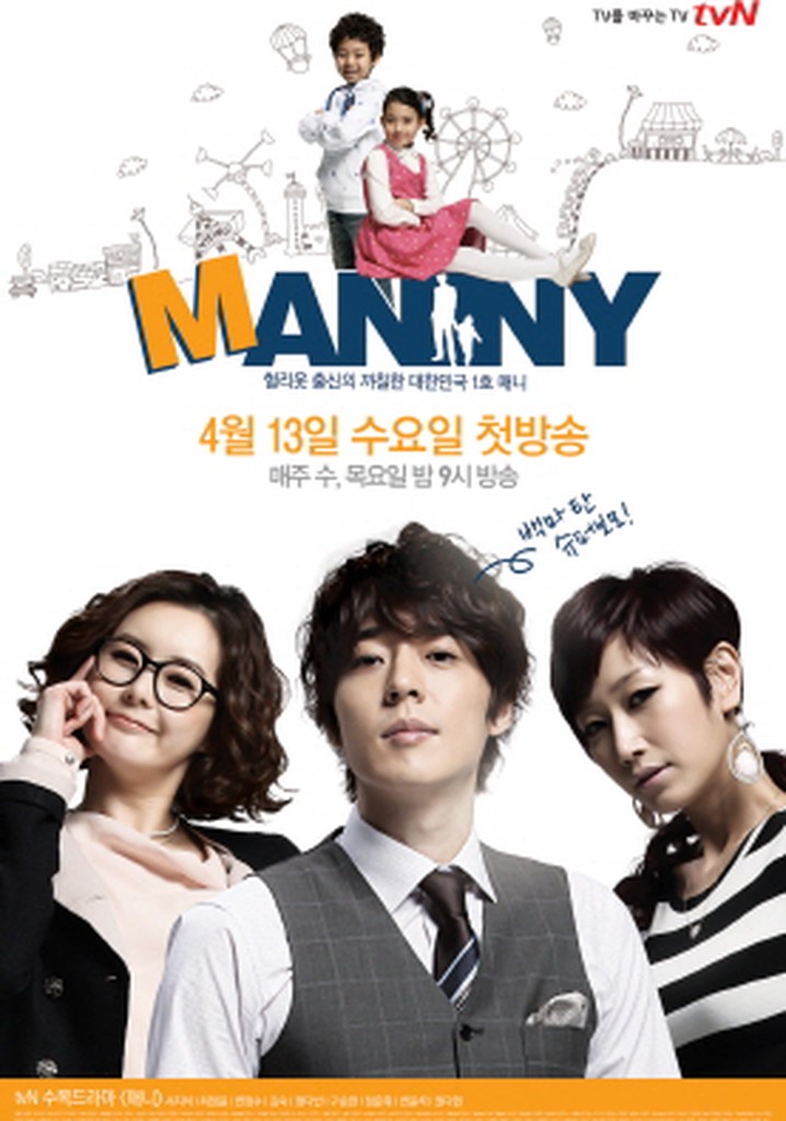 Manny - watch tv show streaming online