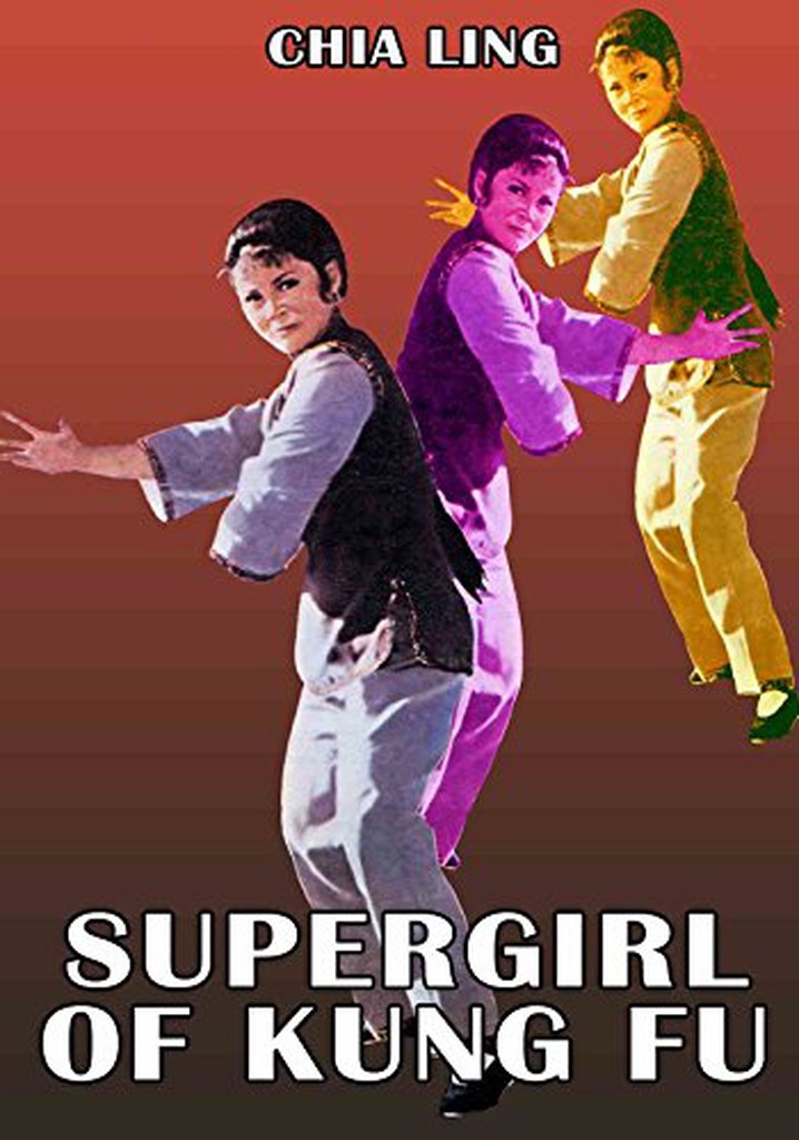 Zhong jian jing wu men streaming: where to watch online?