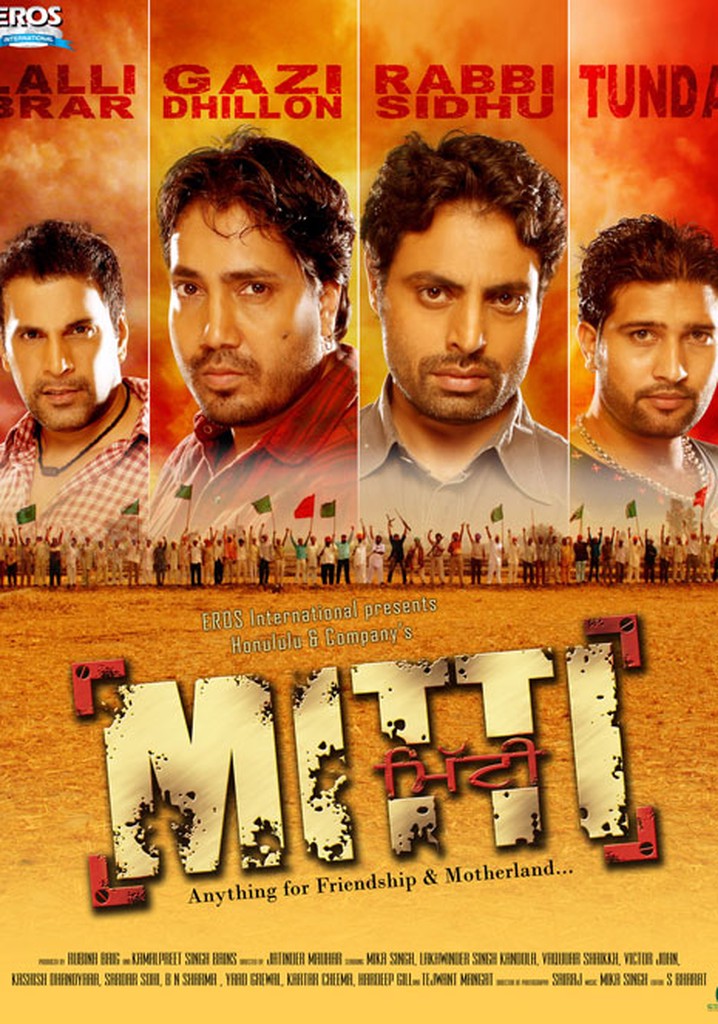 Mitti streaming: where to watch movie online?