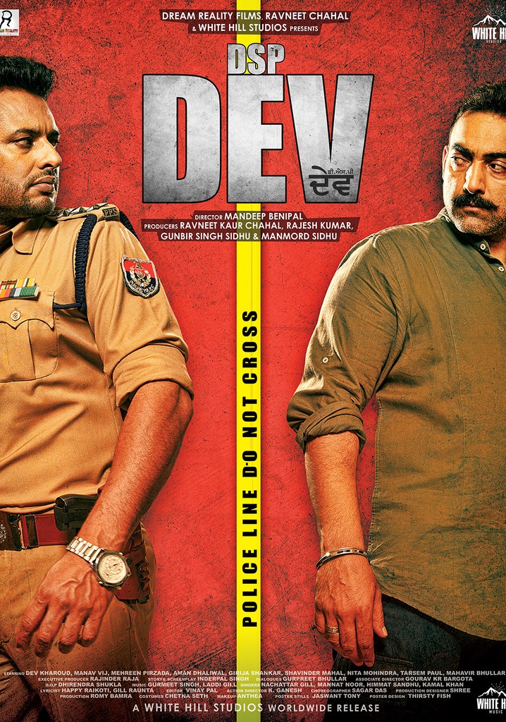 DSP Dev streaming: where to watch movie online?