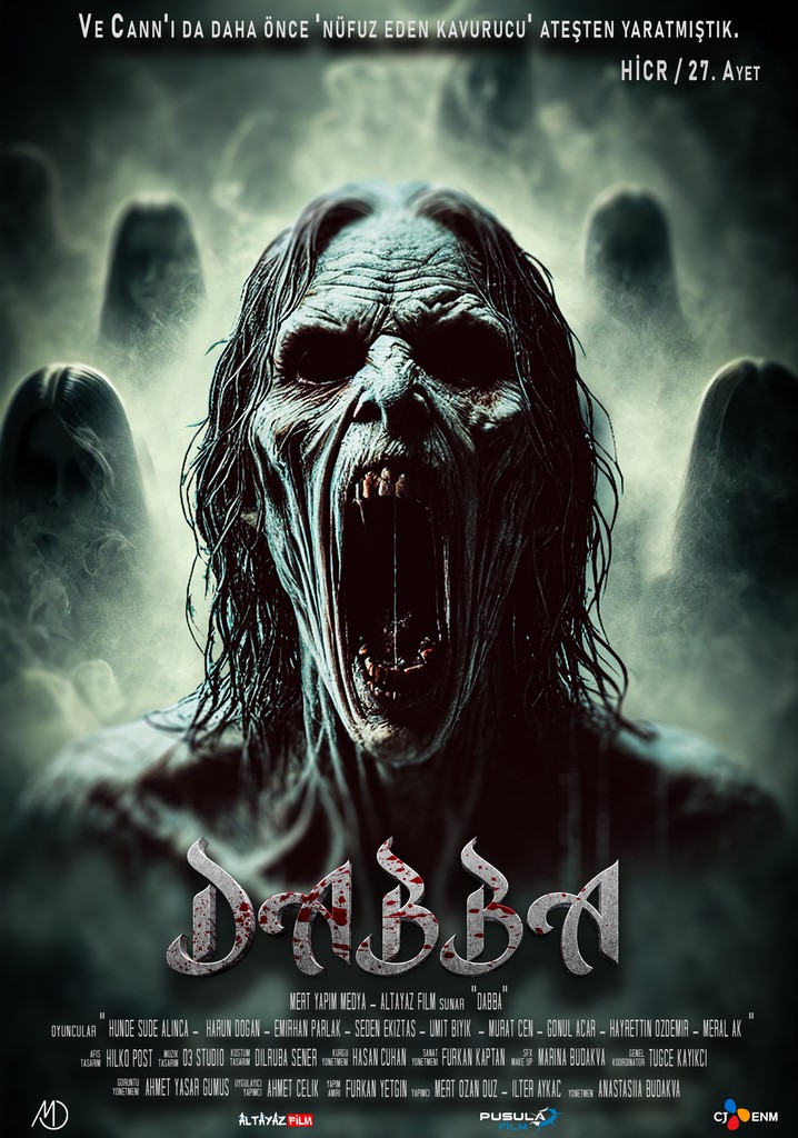 Dabba streaming: where to watch movie online?