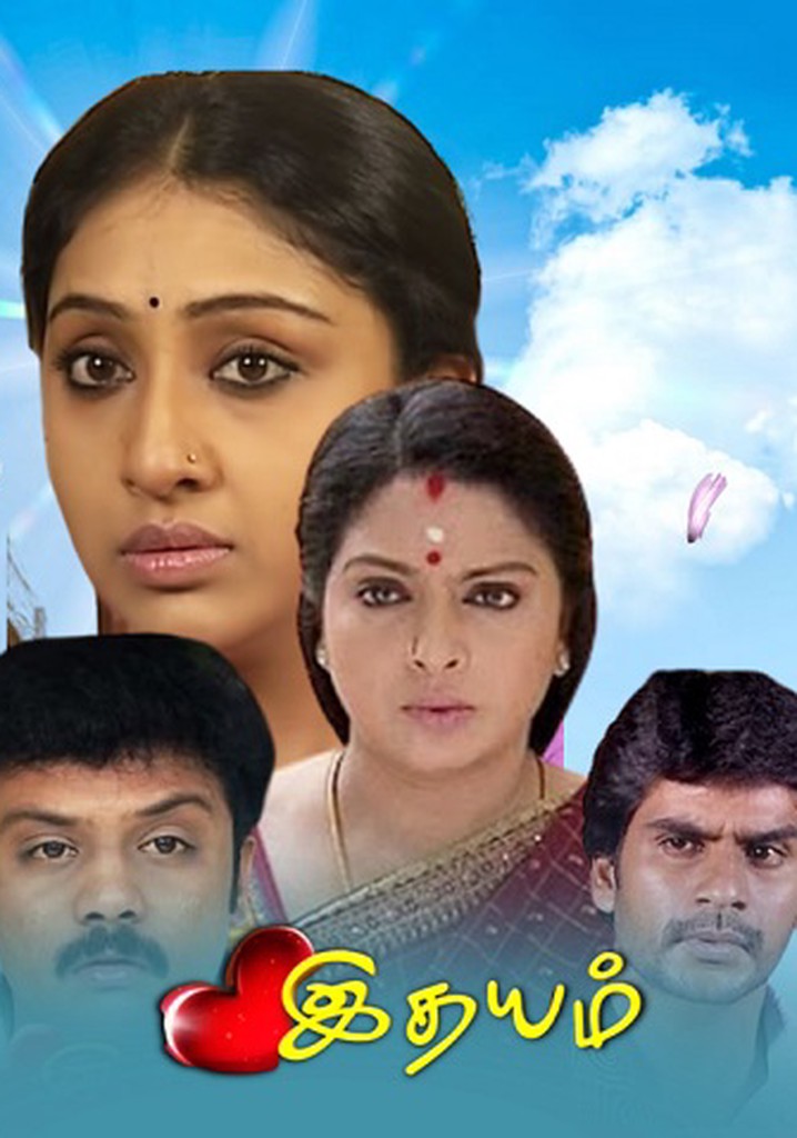 Idhayam - watch tv show streaming online