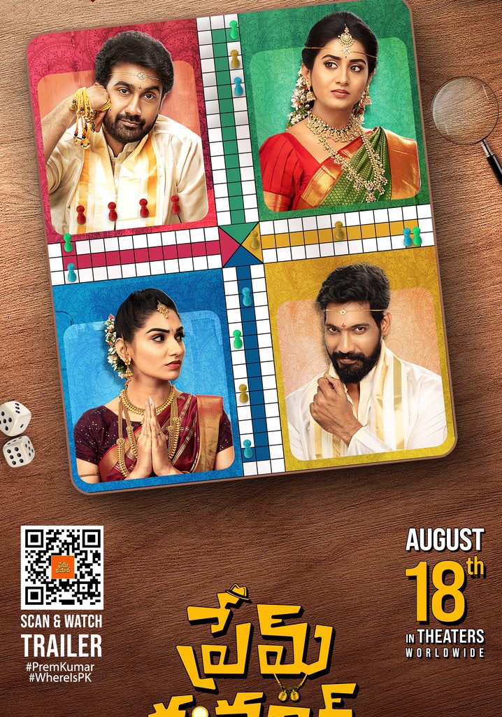 Prem Kumar streaming: where to watch movie online?
