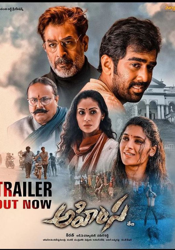 Ahimsa streaming: where to watch movie online?