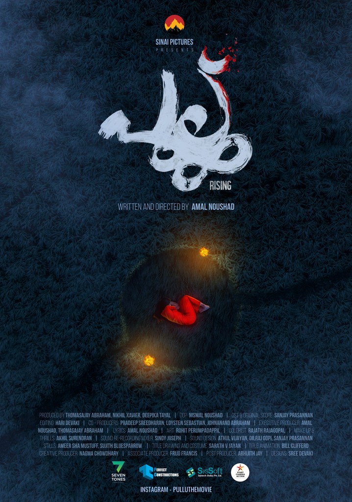 Pullu Rising streaming: where to watch movie online?