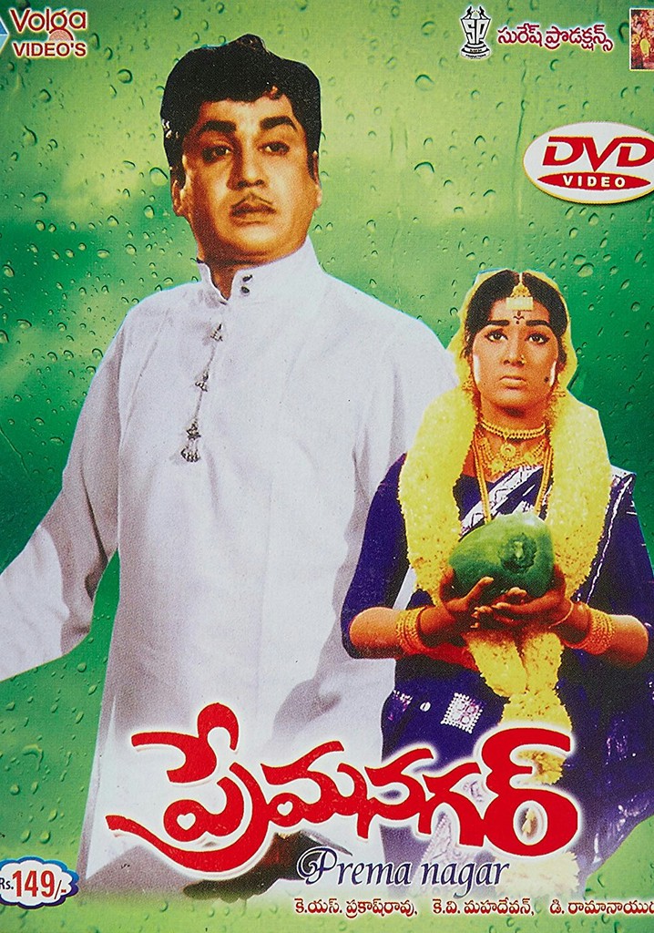 Prema Nagar - Stream: Jetzt Film online finden und anschauen