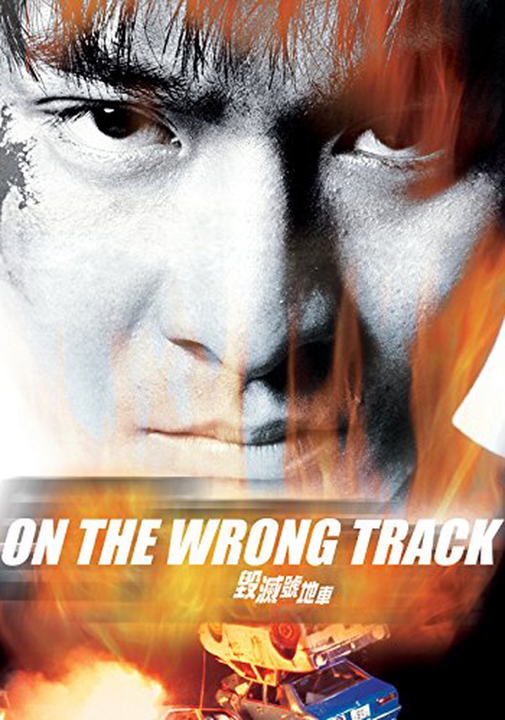 On the Wrong Track streaming: where to watch online?