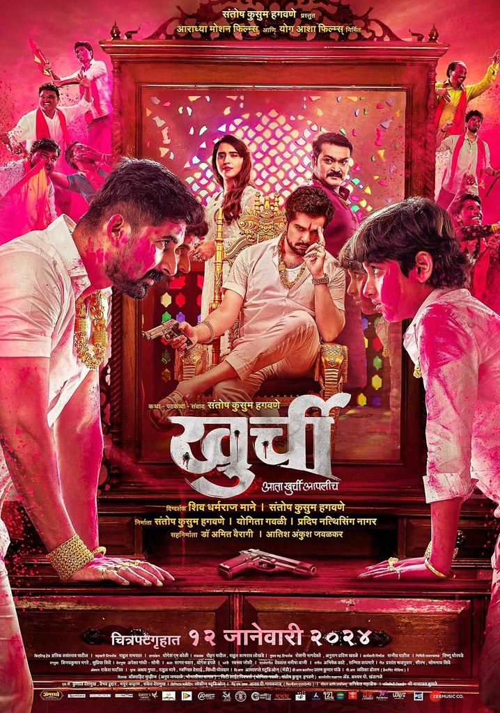 Khurchi - movie: where to watch streaming online