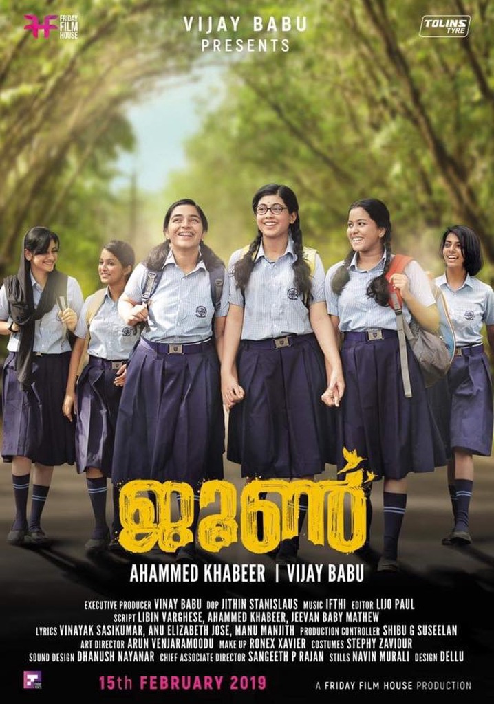 June streaming: where to watch movie online?