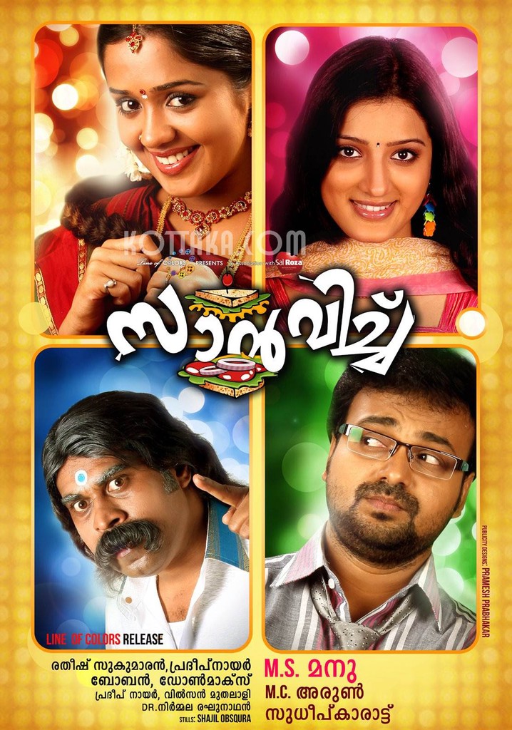 Sandwich streaming: where to watch movie online?