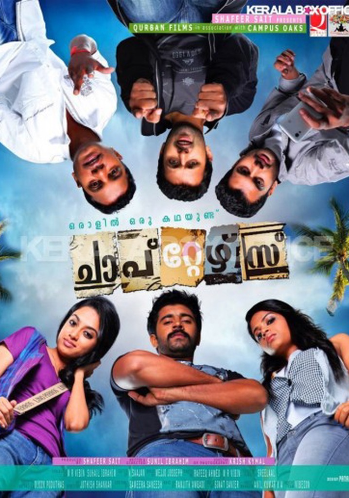 Chapters streaming: where to watch movie online?