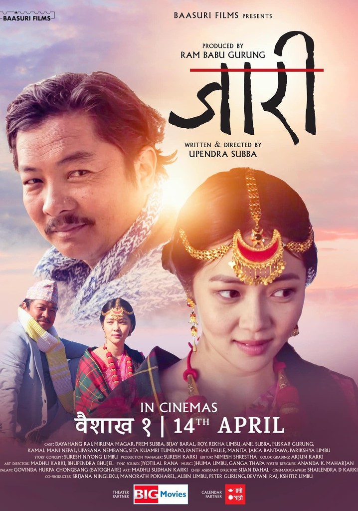 Jaari streaming: where to watch movie online?