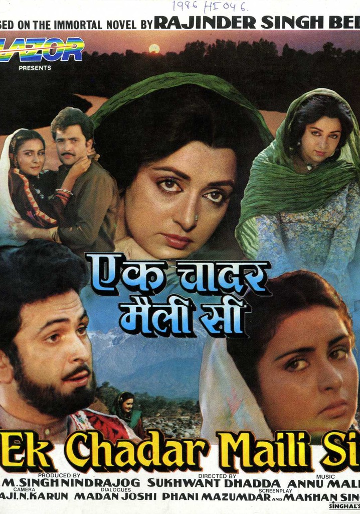 Ek Chadar Maili Si streaming: where to watch online?