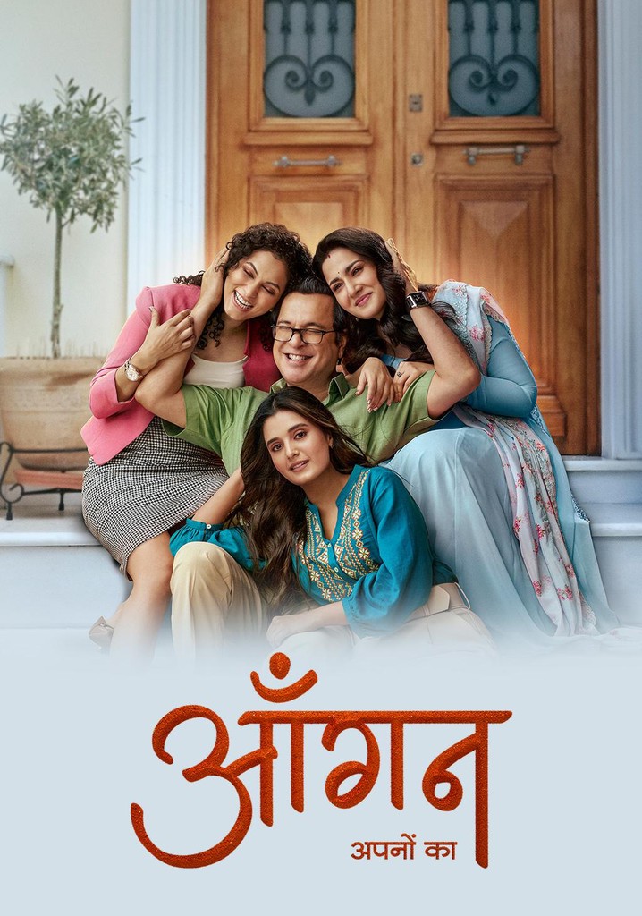 Aangan Aapno Kaa - streaming tv show online