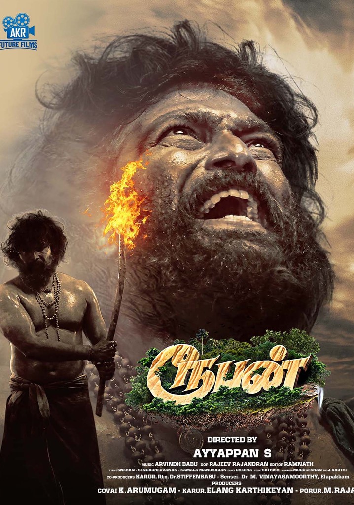 Rooban streaming: where to watch movie online?