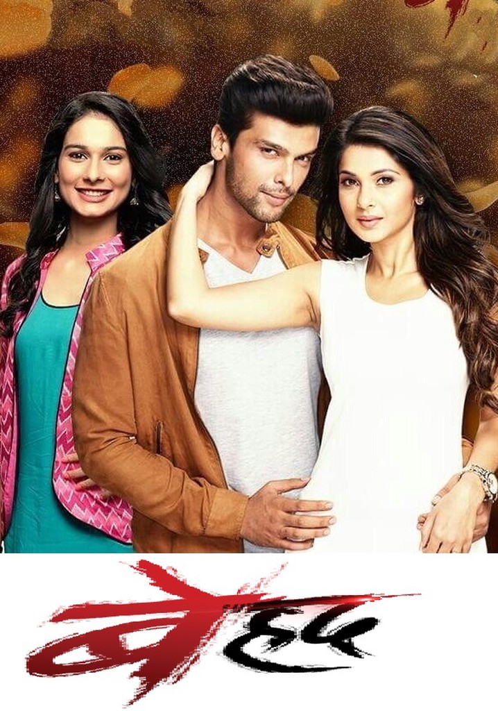 Beyhadh - watch tv show streaming online