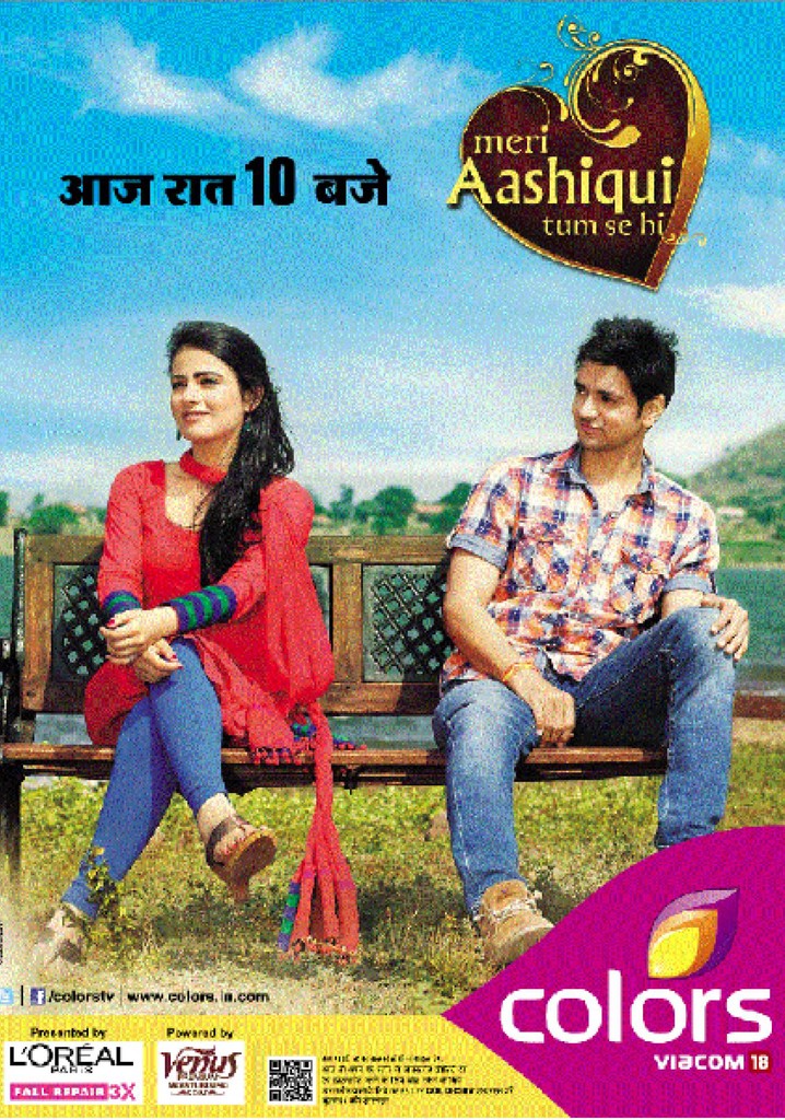 Meri Aashiqui Tum Se Hi - streaming online