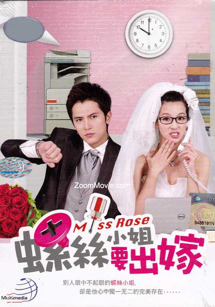 Miss Rose - watch tv show streaming online