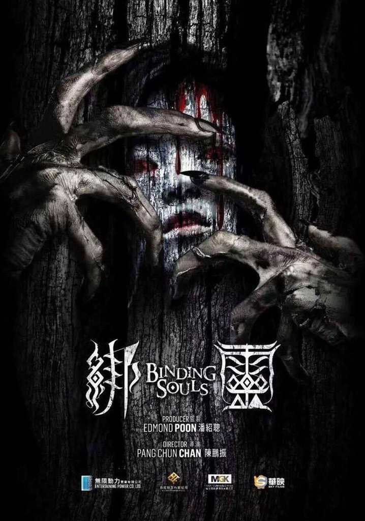 Binding Souls - movie: watch streaming online