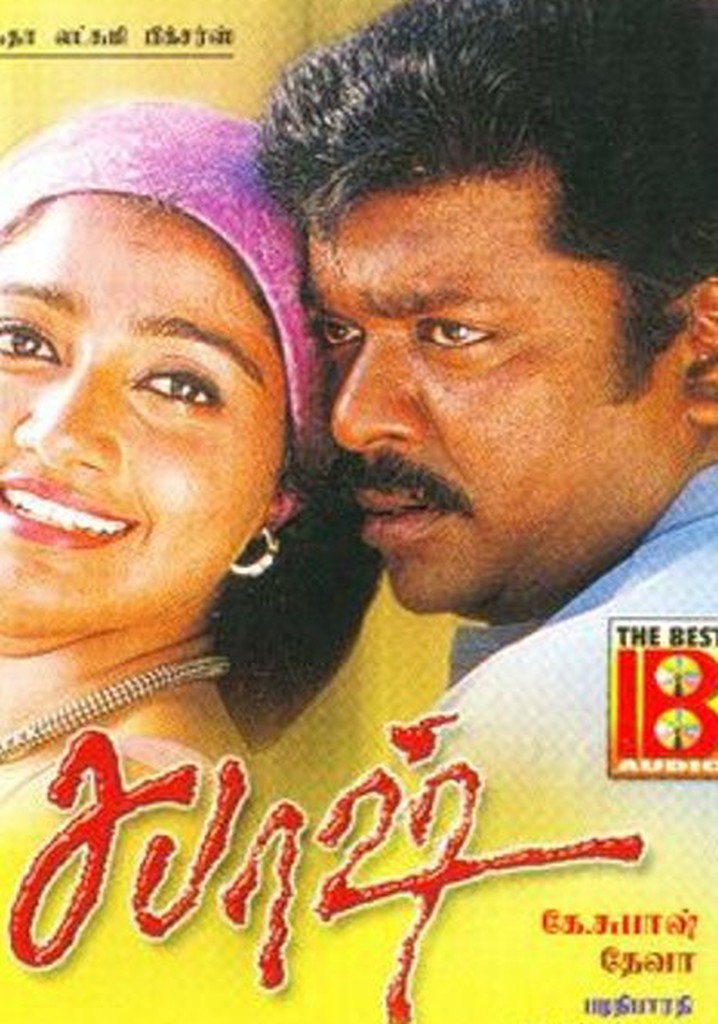 Sabhash streaming: where to watch movie online?