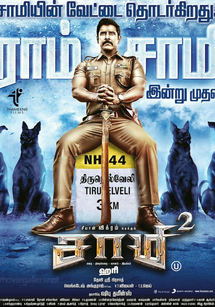 Saamy² streaming: where to watch movie online?