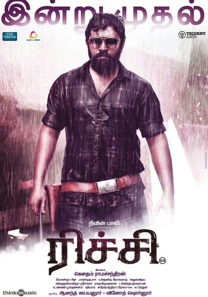 Richie streaming: where to watch movie online?