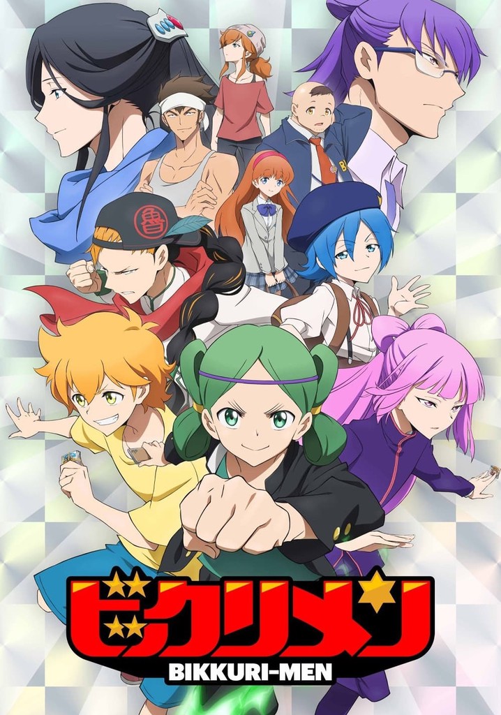 Bikkuriman - watch tv show streaming online