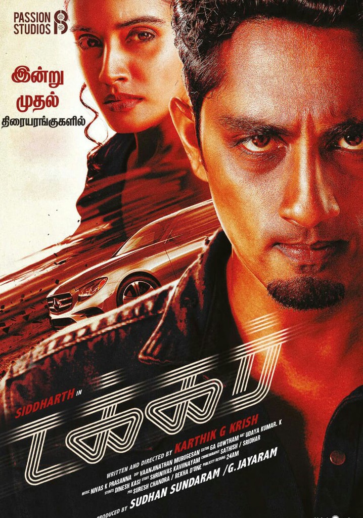 Takkar filme - Veja onde assistir online