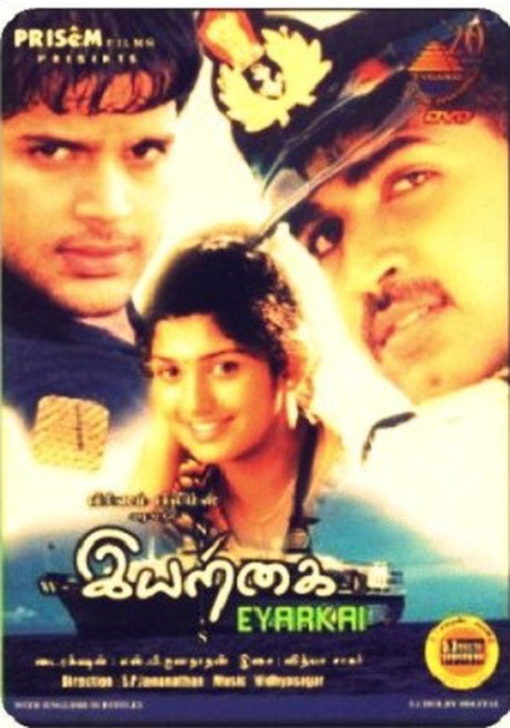 Iyarkai - movie: where to watch streaming online