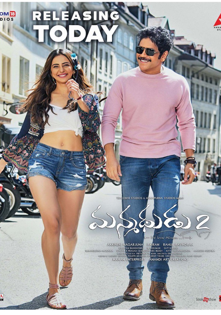 Manmadhudu 2 streaming: where to watch movie online?