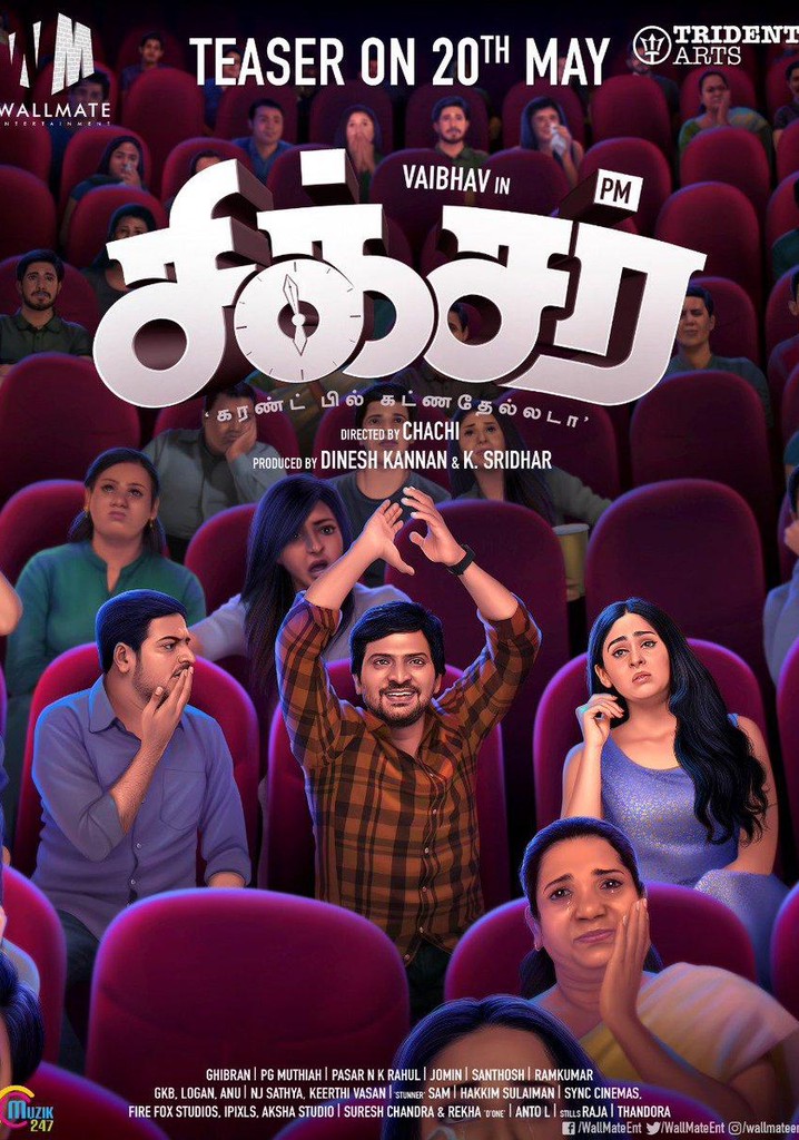 Sixer streaming: where to watch movie online?