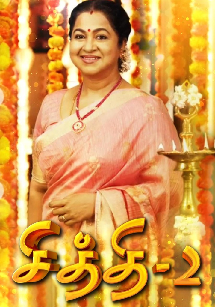 Chithi 2 Season 1 - watch full episodes streaming online