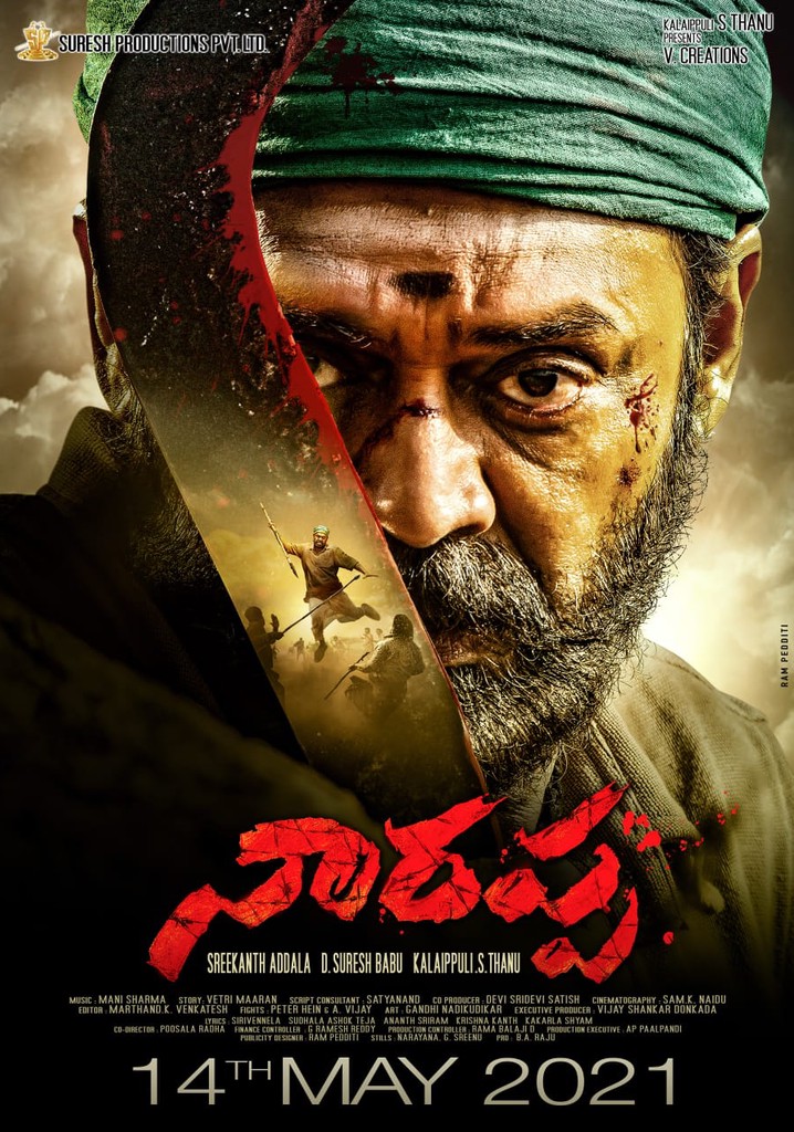 Narappa streaming: where to watch movie online?