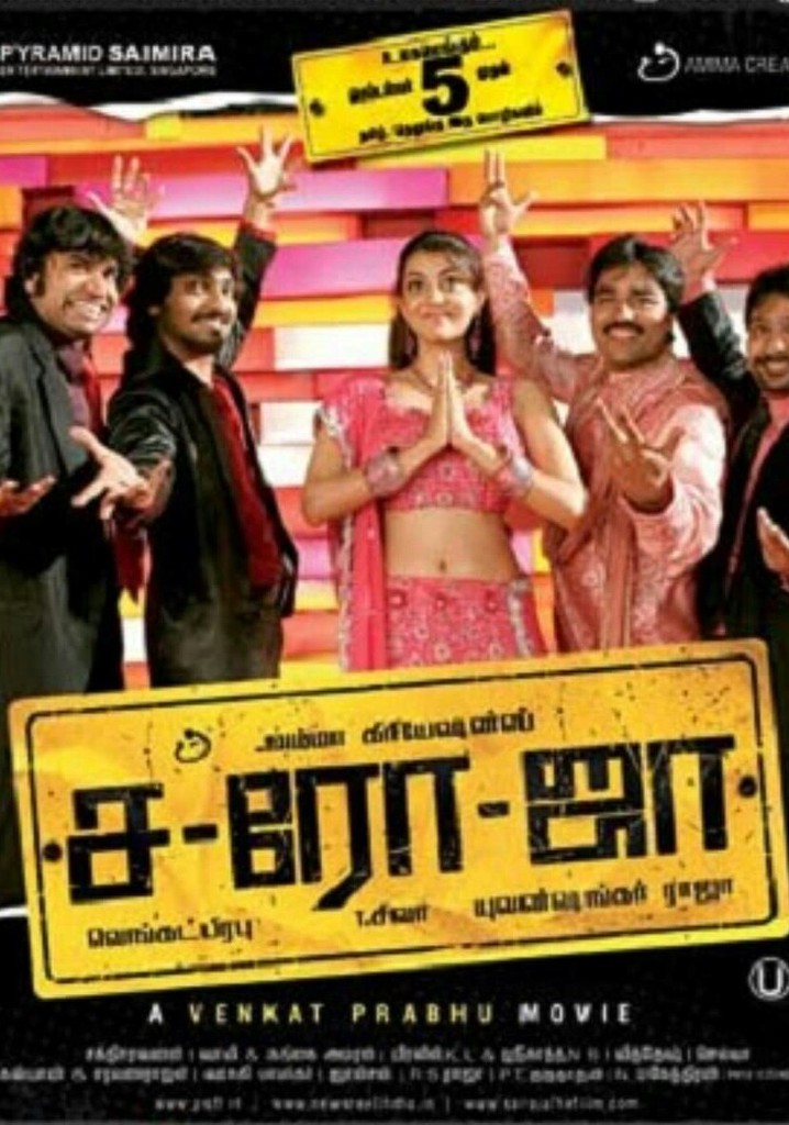 Saroja streaming: where to watch movie online?