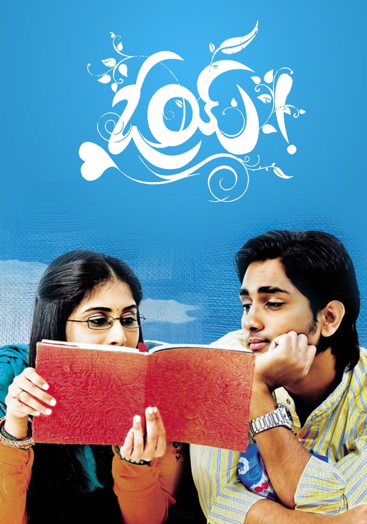 Oy! streaming: where to watch movie online?