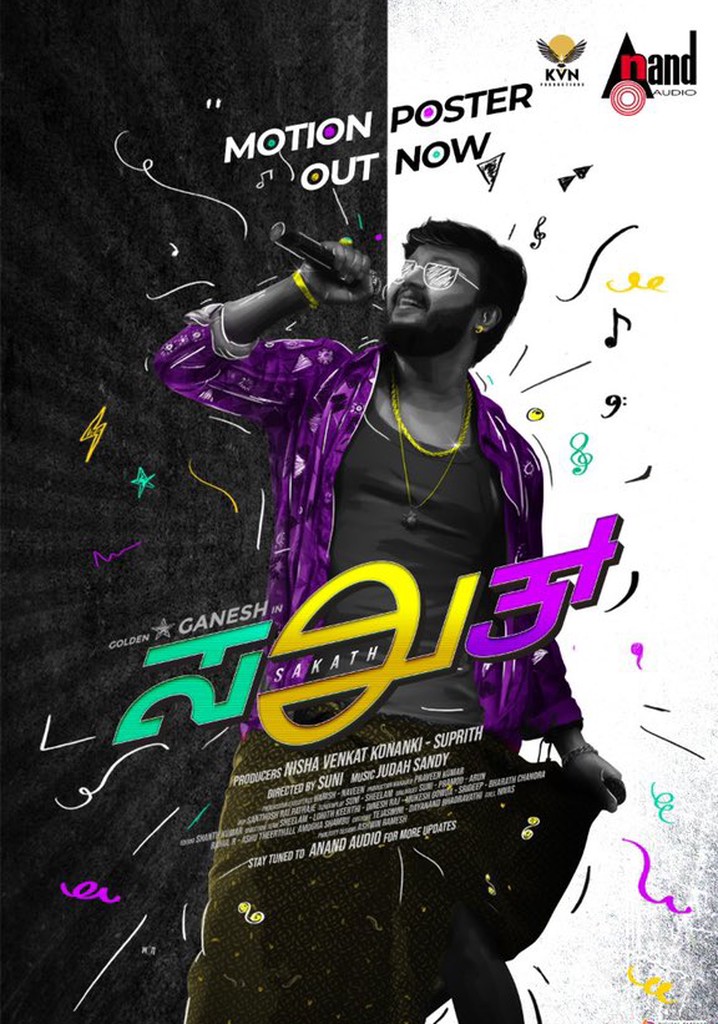 Sakath streaming: where to watch movie online?