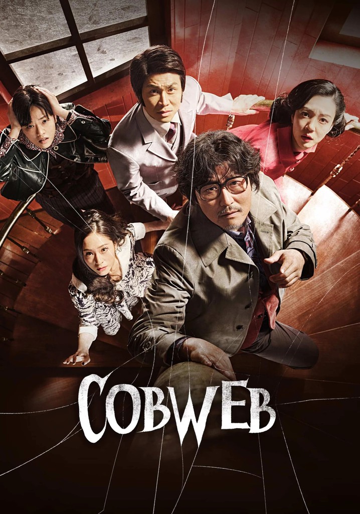 Cobweb streaming: where to watch movie online?