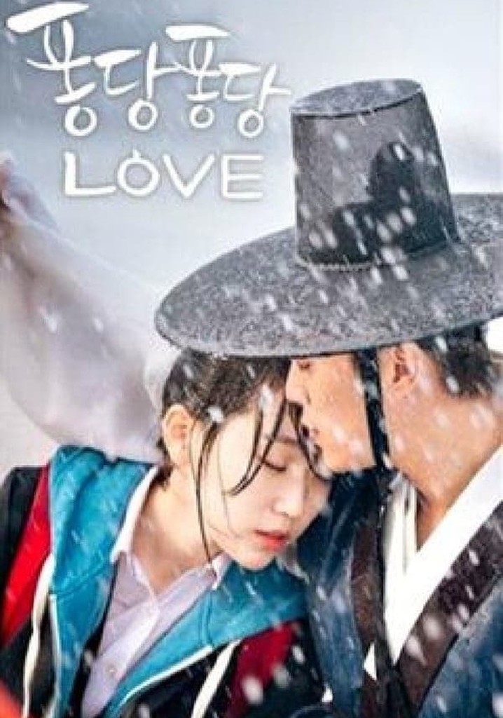 Splash Splash Love Season 1 - watch episodes streaming online